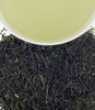 Gyokuro | Japanese Green Tea - Harney & Sons Fine Teas